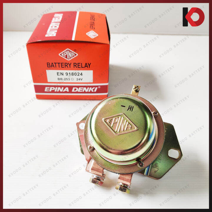 คัทเอาท์ตัดดิน คัทเอาท์ตัดไฟ (Battery Relay) ขั้วบวก/ขั้วลบ ขนาด 12V/24V ป๊อกแป๊กตัดดิน ตัดไฟ ...