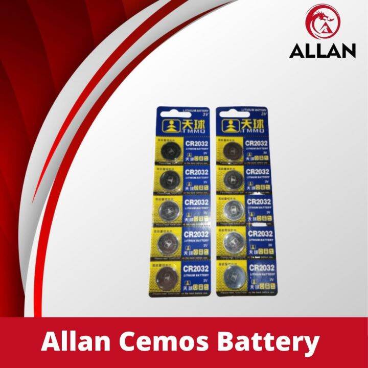 iiww37505gun 2packs TMMQ Cemos battery CR2032 pisonet/piso net/pisowifi ...