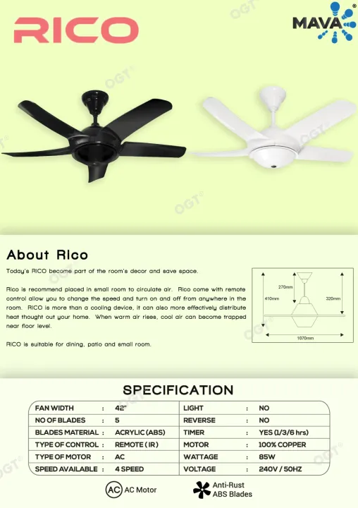 MAVA RICO 42" 5 BLADE REMOTE CONTROL BABY CEILING FAN [AC FAN] BLACK ...