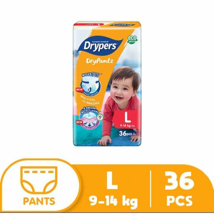 Drypers Drypantz Jumbo Pack Large (36 pcs) - Diaper Pants | Lazada PH