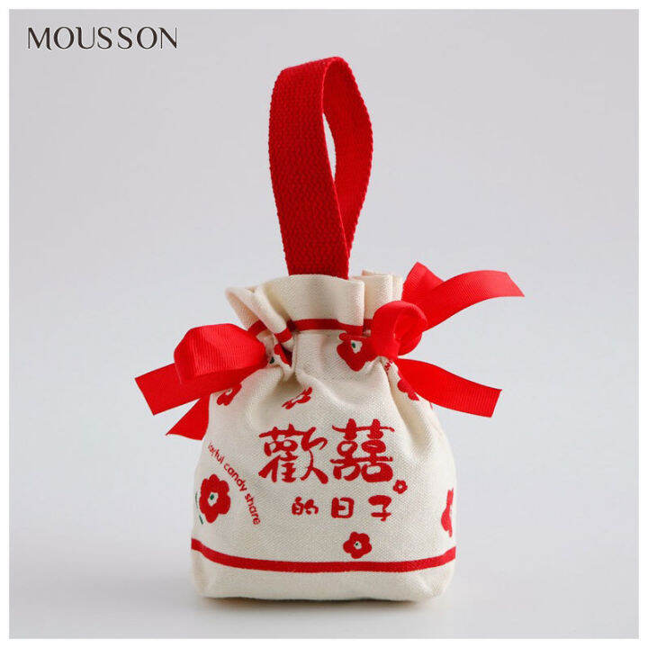 MOUSSON กระเป๋าผ้าใบมูสสันพร้อมของขวัญสำหรับปากเดรสลายดอกมัดปากถุงซานตา ...