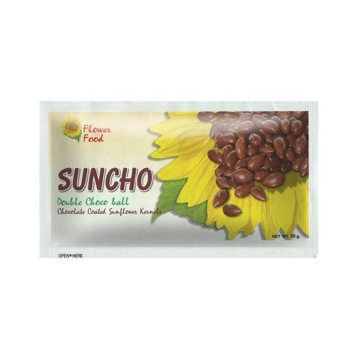Snack grains 🔹 Flower Food - Suncho ซันโจ เมล็ดทานตะวันเคลือบช็อกโกแลต ...