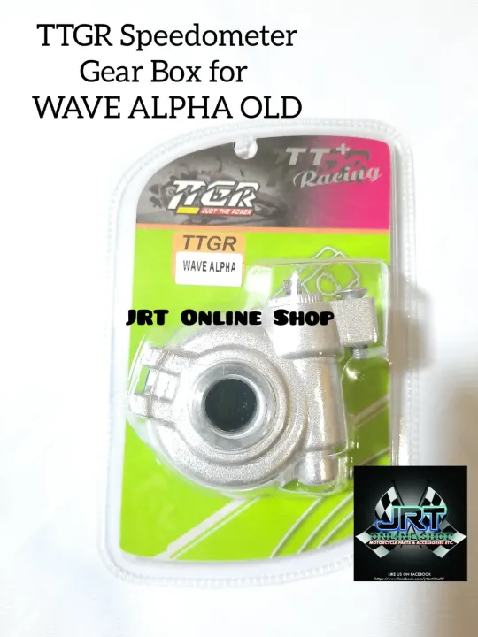 Gear Box Honda Wave Gilas Alpha | Lazada PH