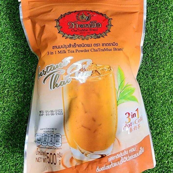 CHA TRA MUE INSTANT THAI TEA/ 3 in 1 tea Exp Nov 2023 | Lazada PH