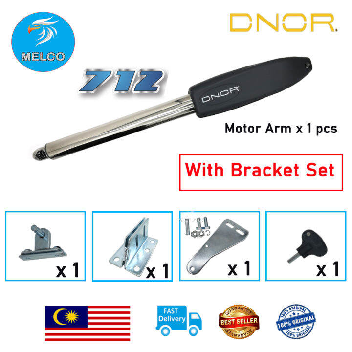 Dnor 712 Heavy Duty Swing and Folding Arm Autogate Motor (1unit Motor ...