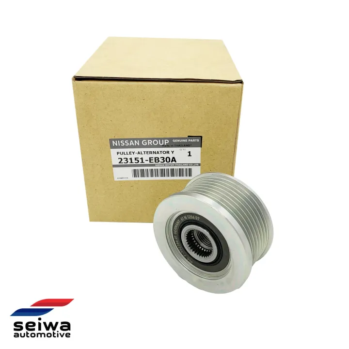 Genuine Nissan Auto Parts - Alternator Pulley (23151-EB30A) for Nissan ...