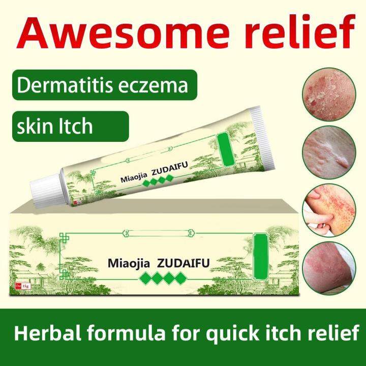 Anti Scars Cream Miaoji Zudaifu Herbal Skin Psoriasis Eczema Allergy ...