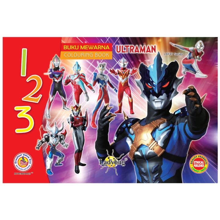 Ultraman 123 Colouring Book 16 Pages B4 Size LBF47 SERIES | Lazada