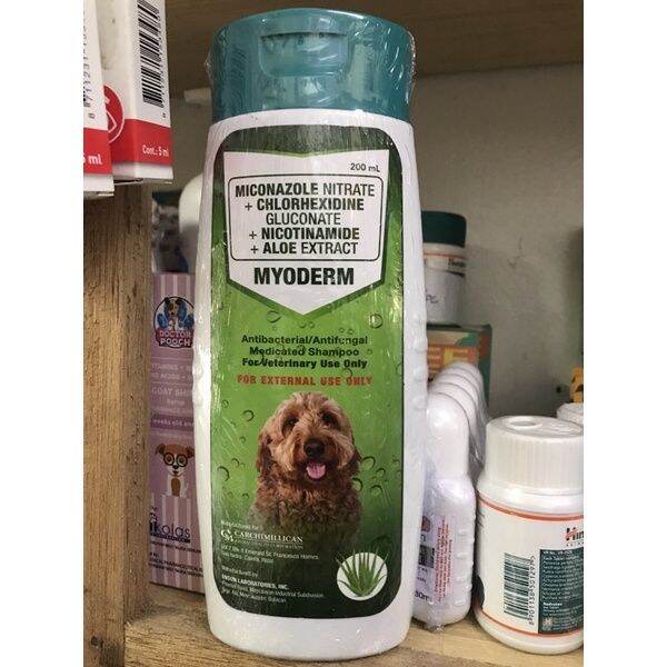 Myoderm Medicated Shampoo for Dogs 200ml | Lazada PH