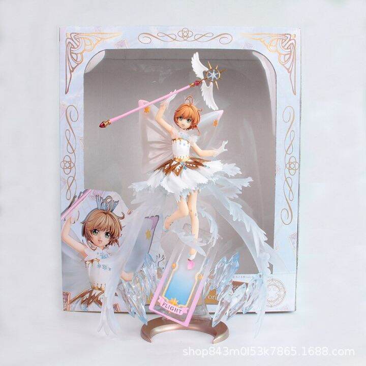 Boxed NEW Card Captor Sakura Figure Kinomoto Sakura Anime Figure Clear ...