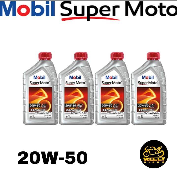 Mobil Super Moto 20W-50 4T | Lazada