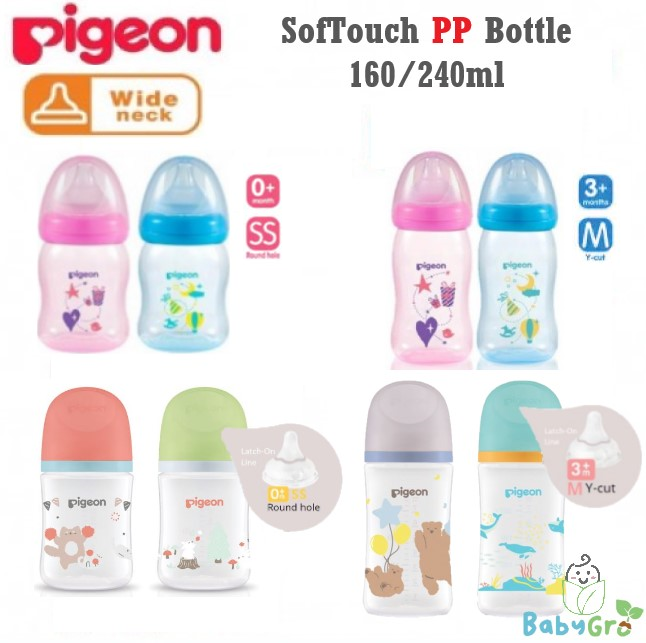 Pigeon SofTouch Wide Neck PP Bottle 160ml / 240ml | Lazada
