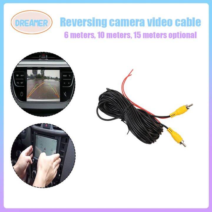 Car Reverse Camera Parking Rear View Video Cable with Video Trigger 6 ...