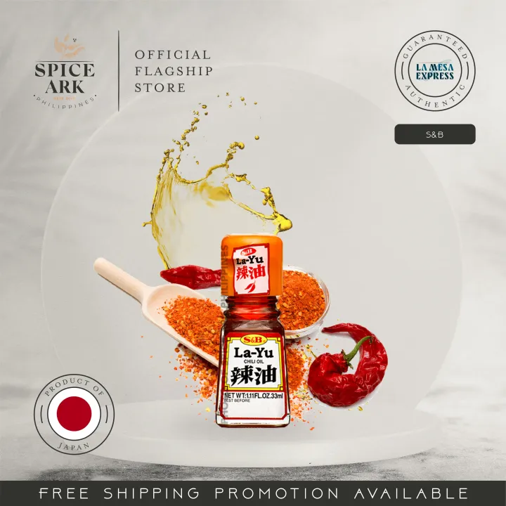 La-Yu | Japanese Chili Oil | 33 ml | La Mesa Express | Lazada PH