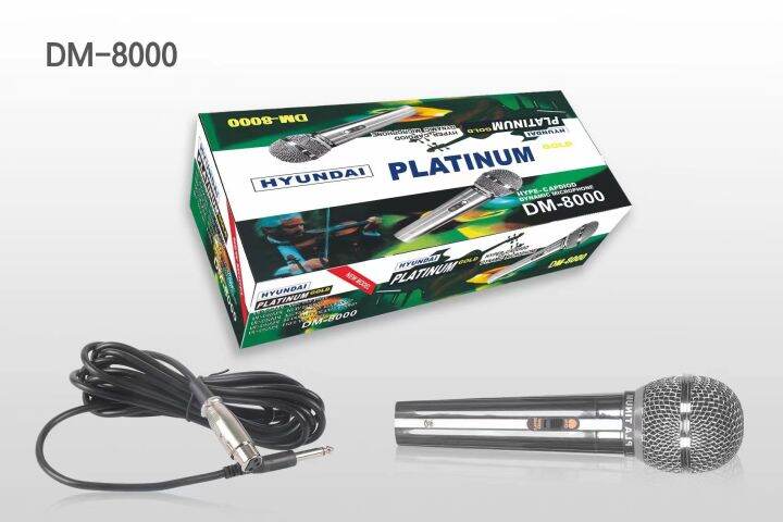 Hyundai Platinum DM-8000 Professional Microphone | Lazada PH