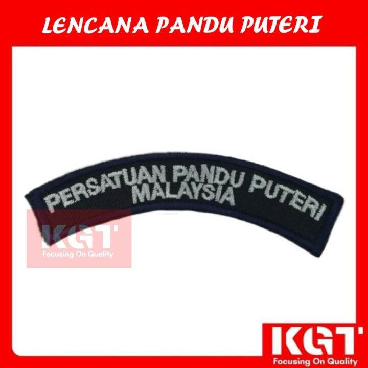 LENCANA PERSATUAN PANDU PUTERI MALAYSIA (BADGE PANDU PUTERI ACCESSORIES ...