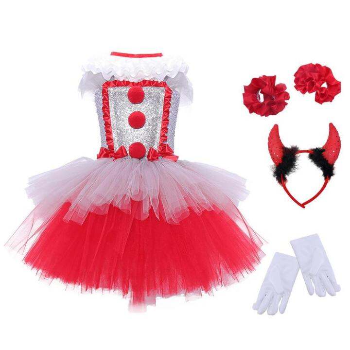 Clown Dress Costume For Girls Clown Cosplay Costume Children's Mesh ...