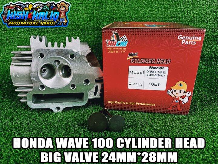 HONDA WAVE 100 CYLINDER HEAD BIG VALVE 24MM*28MM | Lazada PH