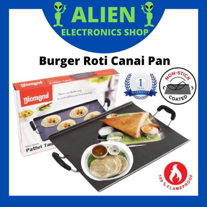 Hot Plate For Roti at Michelle Reis blog