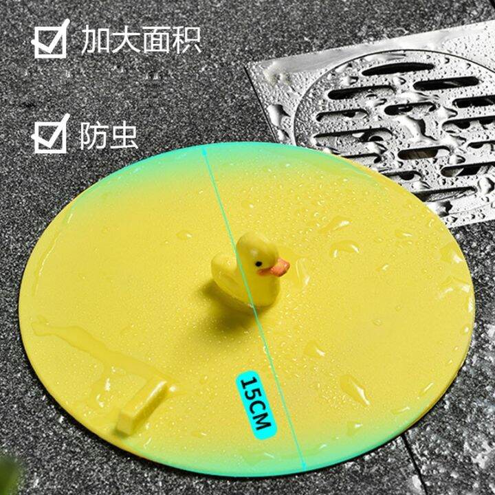 Floor drain prevention device drains smelly seal against the return of ...