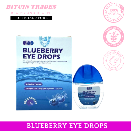 ZB Blueberry Moisten Eye Drops for Eyestrain Itchy Eyes Eye Swelling ...