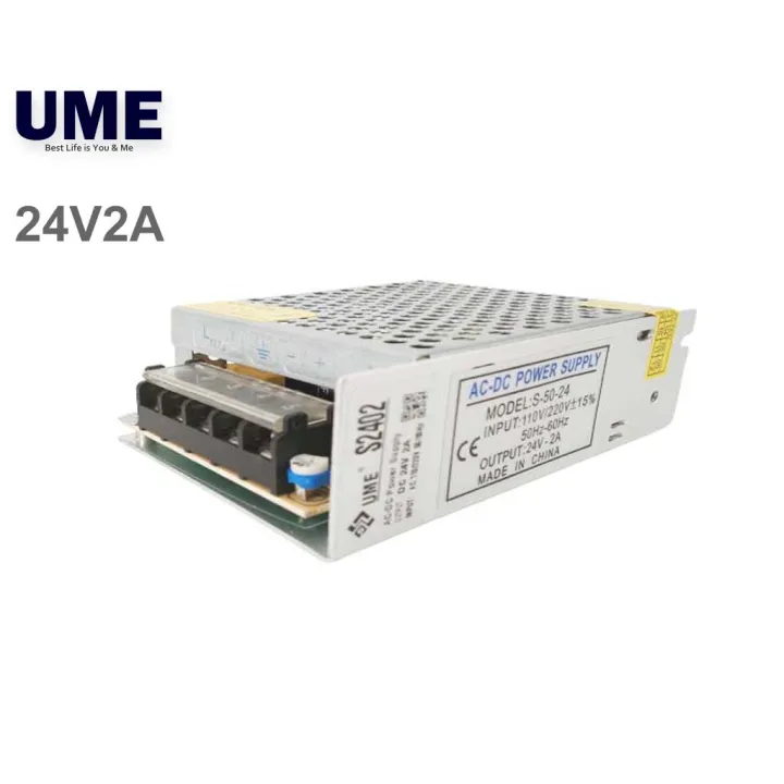 UME DC 24V 2A CCTV Centralize Switching Power Supply Adapter Regulated ...