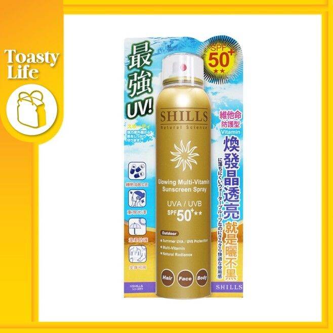 SHILLS Sun Screen Spray SPF50+PA★★ 美白防曬冰鎮噴霧 *能量修復Glod 180ml 【Toasty ...
