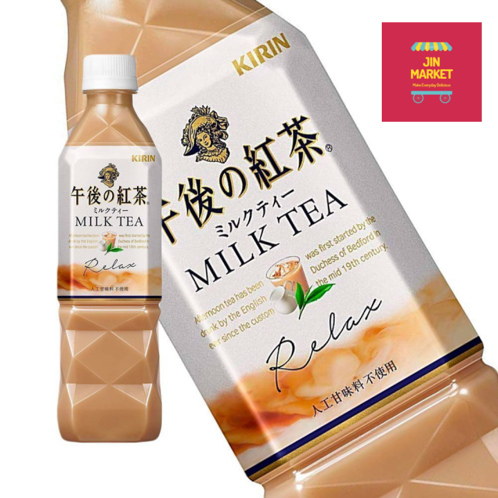 [NEW] Japan KIRIN Afternoon Milk Tea 500ml 日本麒麟午后红茶经典奶茶 500ML | Lazada