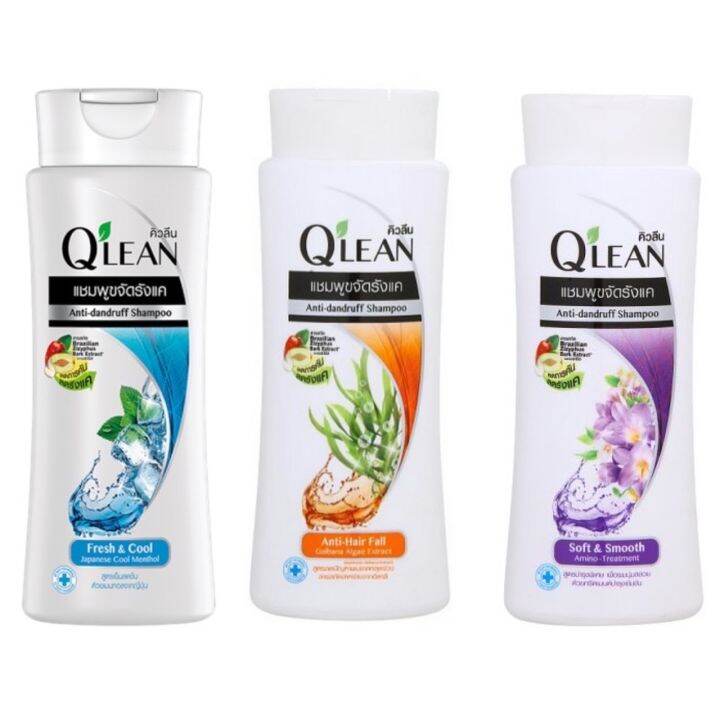 Q'lean แชมพู คิวลีน 170มล. | Lazada.co.th