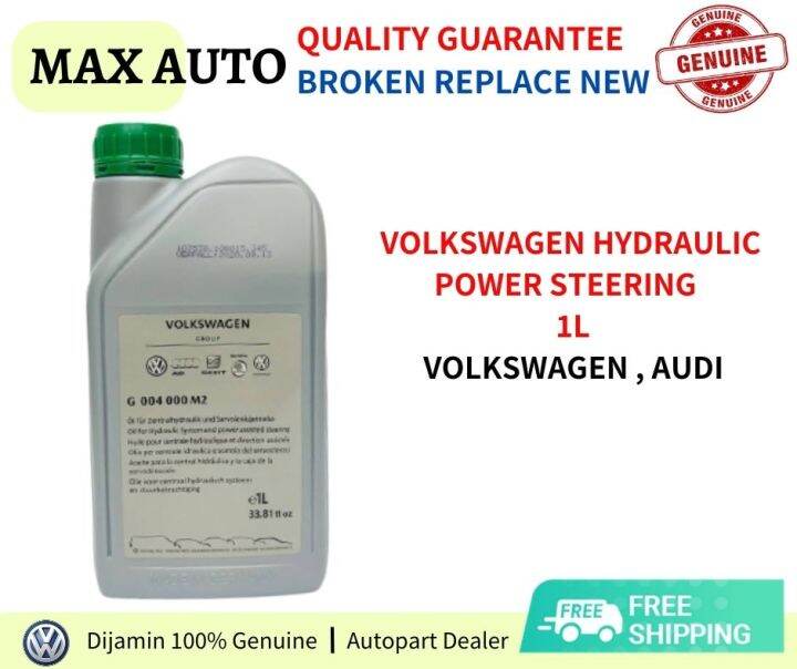 Volkswagen Mechatronic Fluid Hydraulic System 1L Power Steering ...