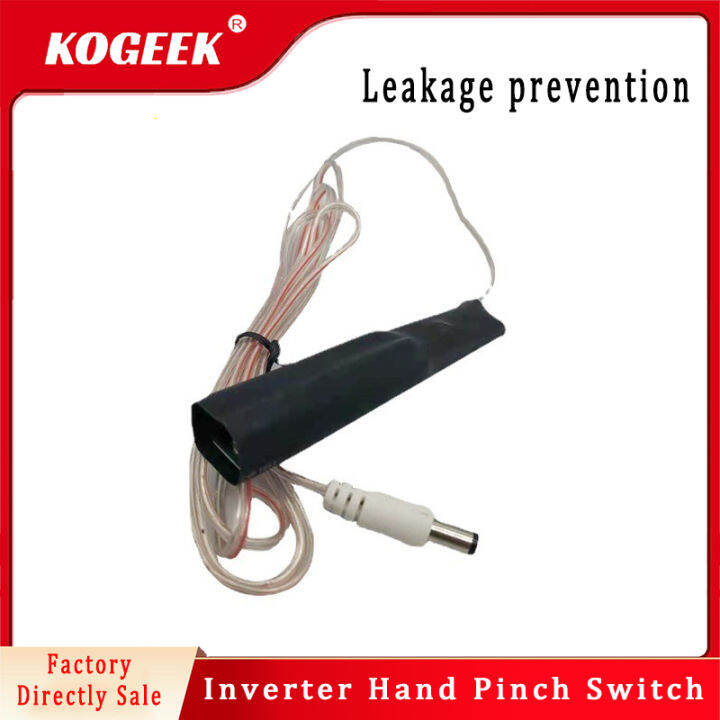 KOGEEK Hand Press Switch Wire, Hand Pinch Clamp Control Switch Wire ...