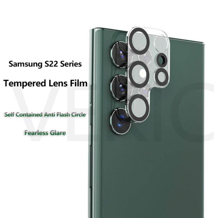 Samsung Galaxy S22 / S22 Plus / S22 Ultra All-Inclusive Glass Anti ...