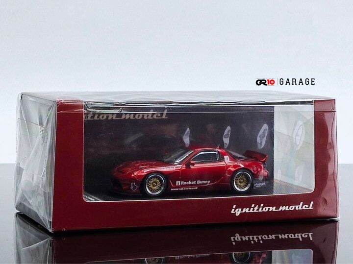 Rocket Bunny RX-7 (FD3S) Red Metallic 1:64 (IGNITION) | Lazada.co.th