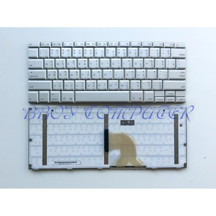 Apple Mac Keyboard คีย์บอร์ด Mac Apple G4 A1138 A1139 สีบรอนส์ TH-EN ...