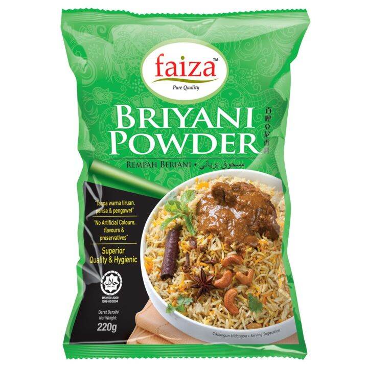 REMPAH BERIANI 220gm | Lazada