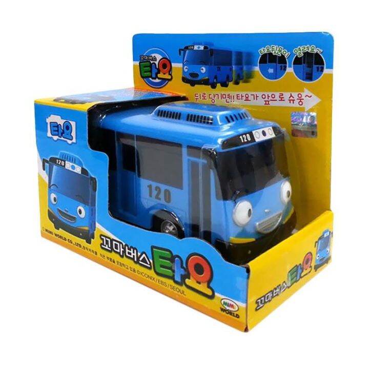 Mainan Tayo The Little Bus Tayo Diecast BRO-1187 | Lazada Indonesia