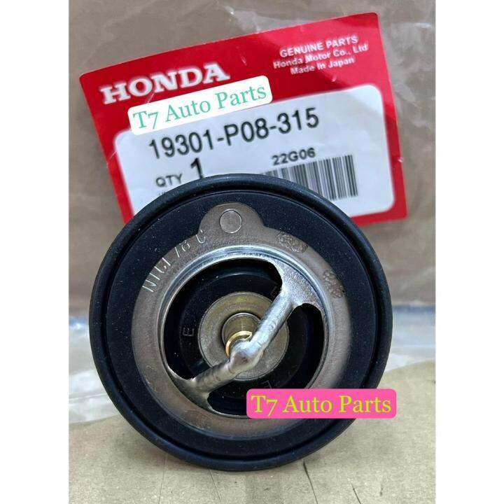 ORIRIGINAL HONDA SM4 SV4 S84 SEL SAA SO4 SR4 THERMOSTAT WITH SEALING ...