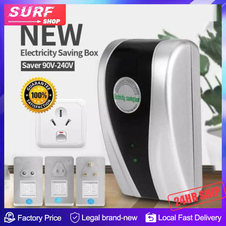 [Best Selling] Sonic Power Save Energy Saver Smart Strong Power ...