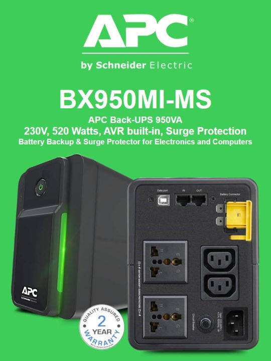 APC Back-UPS 950VA, 230V, AVR, 2 universal & 2 IEC outlets | Lazada