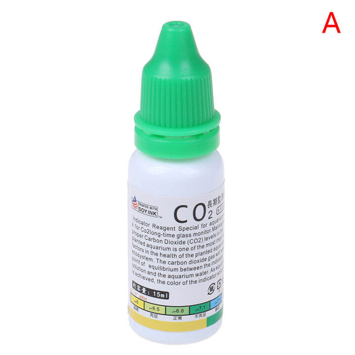Regh Aquarium CO2 Indicator Solution Fish Tank Liquid Test PH Long-term ...