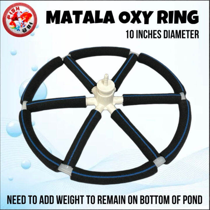 Matala Oxy Ring Air Diffuser for Ponds (Ver 3 & 4) | Fish Bai | Lazada PH