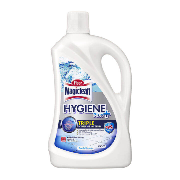 Magiclean Floor Cleaner Hygiene Plus 2L | Lazada Singapore