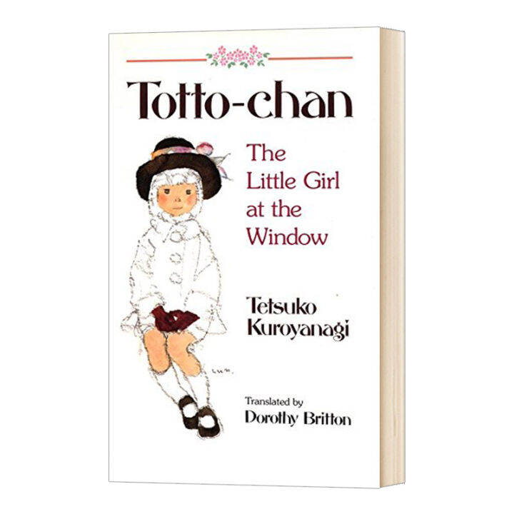 Little Doudou by the window English version totto Chan children's ...