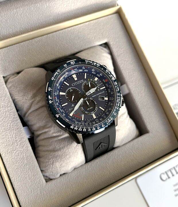 Citizen Promaster Sky Watch Eco Drive CB5006-02L Blue Dial Black Rubber ...