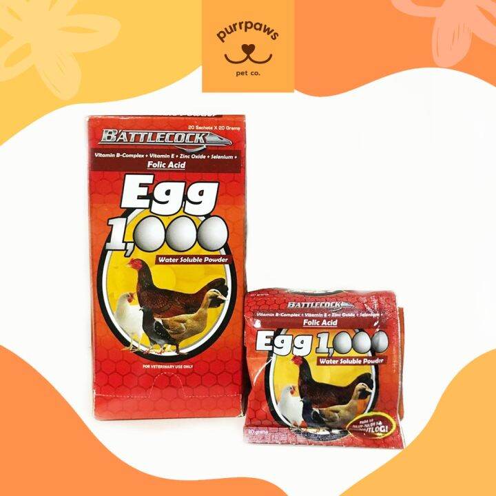 Egg 1000 Water Soluble Powder (20g x 20 Sachets) Battlecock | Lazada PH