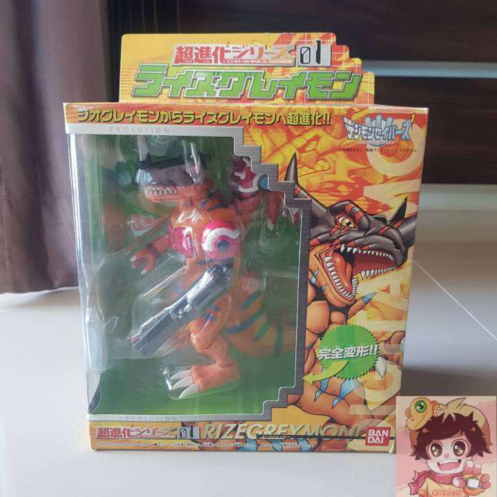 Digimon Savers Super Evolution Series 01:GEOGREYMON TO RIZEGREYMON(ดิจิ ...