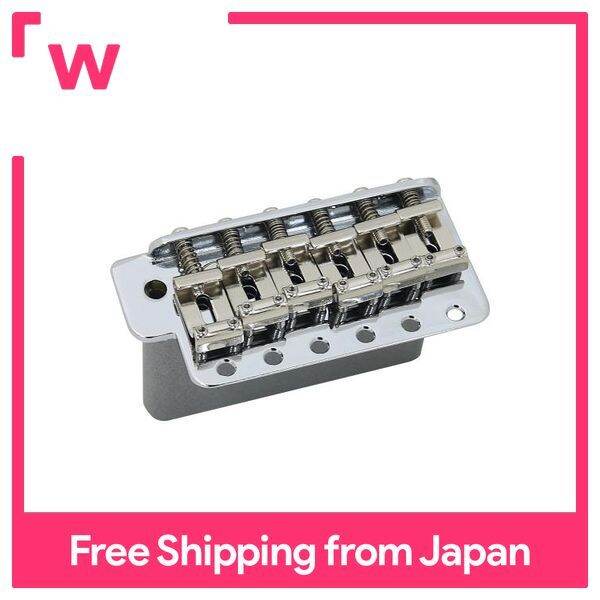 GOTOH Synchronized tremolo unit, chrome (PGE101TC) GE101TC | Lazada PH