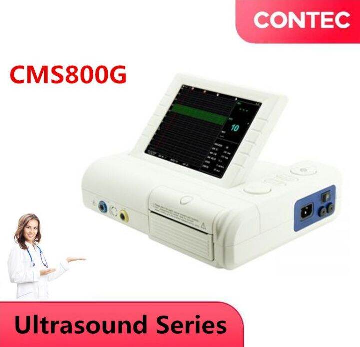 CONTEC 8.0" color LCD 9-crystal Ultrasound Series CMS800G | Lazada.co.th