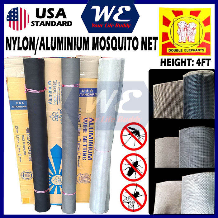 USA STANDARD Fiberglass/Aluminium Netting Insect Screen Mosquito Net ...