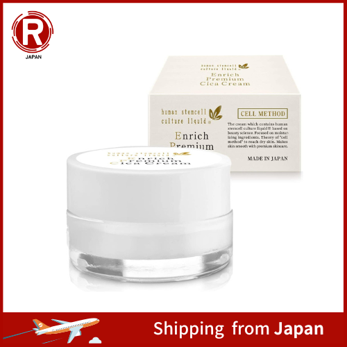 Human Stem Cell Cream, Cell Method Enrich Premium Deer Cream, 1.1 oz ...